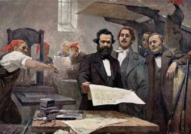 Introduction to The Communist Manifesto: The foundation of scientific ...